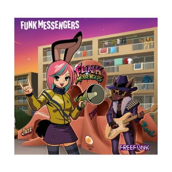 【発売日：2021年11月24日】ご注文後のキャンセル・返品は承れません。発売日:2021年11月24日/商品ID:5249431/ジャンル:J-POP/フォーマット:CD/構成数:1/レーベル:FREEFUNK MUSIC/アーティスト:...