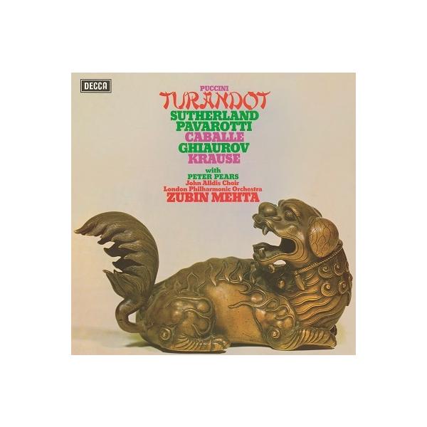 【発売日：2021年10月13日】ご注文後のキャンセル・返品は承れません。発売日:2021年10月13日/商品ID:5249525/ジャンル:CLASSICAL/フォーマット:SACD Hybrid/構成数:2/レーベル:TOWER REC...