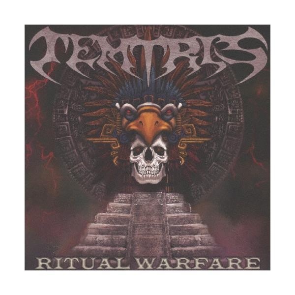 【発売日：2021年10月06日】ご注文後のキャンセル・返品は承れません。発売日:2021年10月06日/商品ID:5249580/ジャンル:ROCK/POP/フォーマット:CD/構成数:1/レーベル:Wormholedeath Japan...