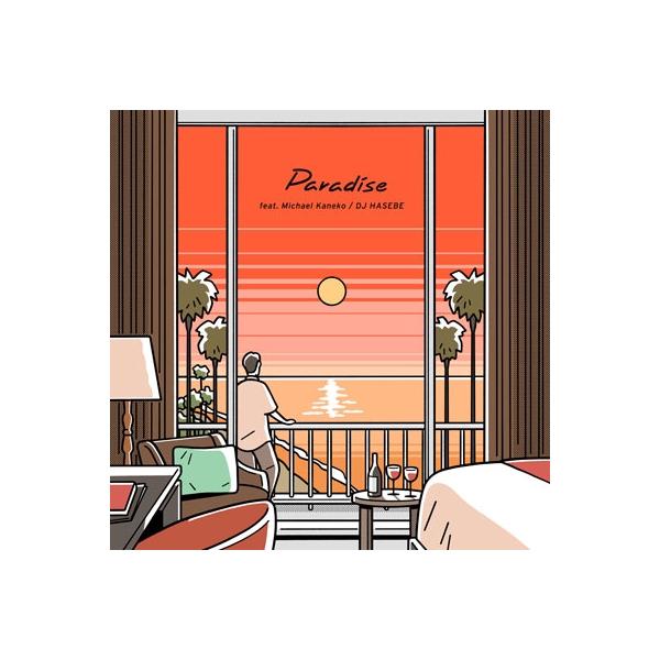 【発売日：2021年11月27日】ご注文後のキャンセル・返品は承れません。発売日:2021年11月27日/商品ID:5250416/ジャンル:J-POP/フォーマット:7inch Single/構成数:1/レーベル:INSENSE MUSI...