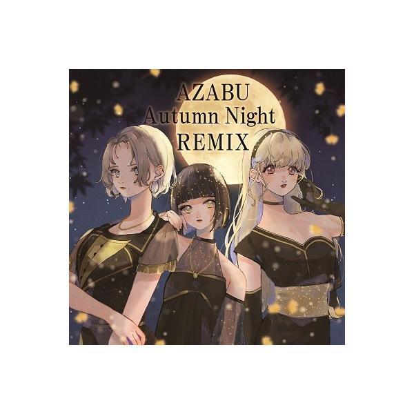 【発売日：2021年11月24日】ご注文後のキャンセル・返品は承れません。発売日:2021年11月24日/商品ID:5250785/ジャンル:アニメ/キッズ/ゲーム音楽 (A)/フォーマット:12cmCD Single/構成数:1/レーベル...