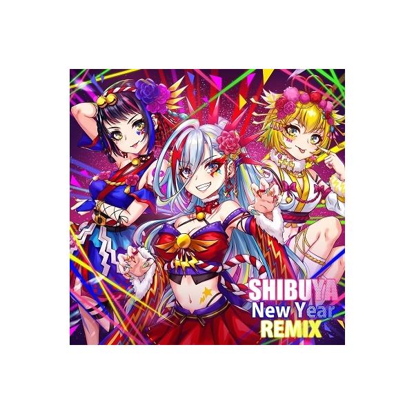 【発売日：2022年01月12日】ご注文後のキャンセル・返品は承れません。発売日:2022年01月12日/商品ID:5250791/ジャンル:アニメ/キッズ/ゲーム音楽 (A)/フォーマット:12cmCD Single/構成数:1/レーベル...