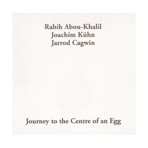 【発売日：2021年11月17日】ご注文後のキャンセル・返品は承れません。発売日:2021年11月17日/商品ID:5252575/ジャンル:WORLD/REGGAE/フォーマット:CD/構成数:1/レーベル:Solid/Enja/アーティ...