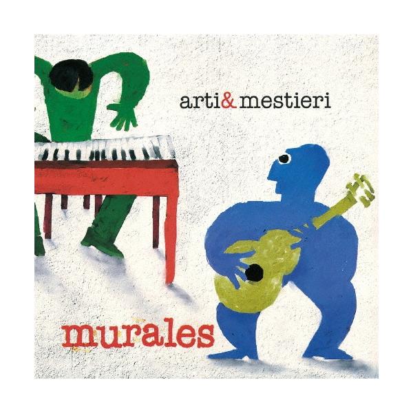 【発売日：2021年12月02日】ご注文後のキャンセル・返品は承れません。発売日:2021年12月02日/商品ID:5254338/ジャンル:ROCK/POP/フォーマット:CD/構成数:1/レーベル:SOLID/ELECTROMANTIC...