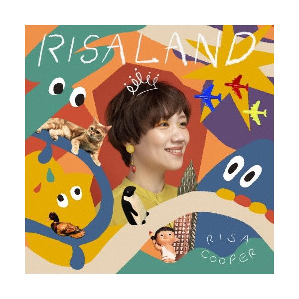 【発売日：2021年11月10日】ご注文後のキャンセル・返品は承れません。発売日:2021年11月10日/商品ID:5254360/ジャンル:J-POP/フォーマット:CD/構成数:1/レーベル:なりすコンパクト・ディスク/Hayabusa...