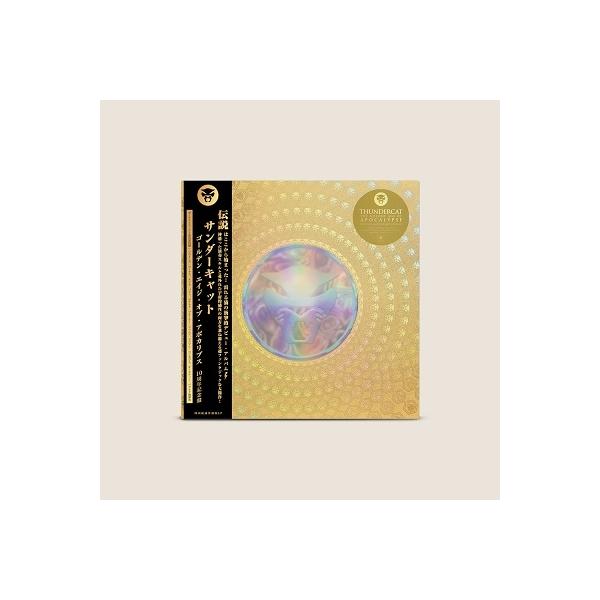 【発売日：2021年11月26日】ご注文後のキャンセル・返品は承れません。発売日:2021年11月26日/商品ID:5254385/ジャンル:SOUL/CLUB/RAP/フォーマット:LP/構成数:1/レーベル:Brainfeeder/アー...