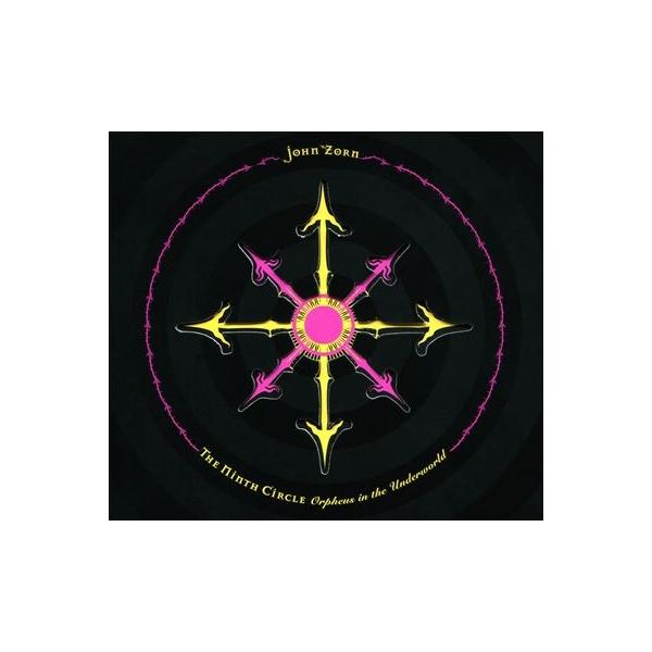 【発売日：2021年12月10日】ご注文後のキャンセル・返品は承れません。発売日:2021年12月10日/商品ID:5256002/ジャンル:JAZZ/フォーマット:CD/構成数:1/レーベル:Tzadik Records/アーティスト:J...