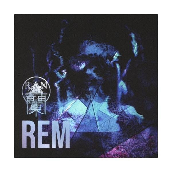 【発売日：2021年11月17日】ご注文後のキャンセル・返品は承れません。発売日:2021年11月17日/商品ID:5257324/ジャンル:J-POP/フォーマット:CD/構成数:1/レーベル:Bloom/アーティスト:蘭/アーティストカ...