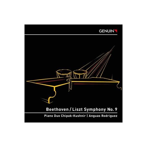 【発売日：2021年12月09日】ご注文後のキャンセル・返品は承れません。発売日:2021年12月09日/商品ID:5257717/ジャンル:CLASSICAL/フォーマット:CD/構成数:1/レーベル:Genuin/アーティスト:ピアノ・...