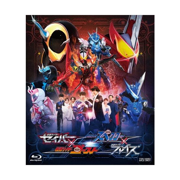【発売日：2022年01月12日】ご注文後のキャンセル・返品は承れません。発売日:2022年01月12日/商品ID:5257922/ジャンル:アニメ/キッズ (V)/フォーマット:Blu-ray Disc/構成数:1/レーベル:東映ビデオ/...