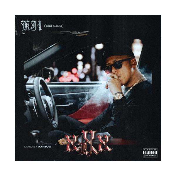 【発売日：2022年01月26日】ご注文後のキャンセル・返品は承れません。発売日:2022年01月26日/商品ID:5258283/ジャンル:J-POP/フォーマット:CD/構成数:1/レーベル:DREAMUSIC/アーティスト:KJI/ア...