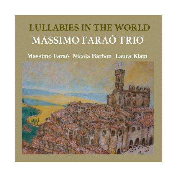 【発売日：2021年11月17日】ご注文後のキャンセル・返品は承れません。発売日:2021年11月17日/商品ID:5259058/ジャンル:JAZZ/フォーマット:CD/構成数:1/レーベル:Venus Records/アーティスト:Ma...