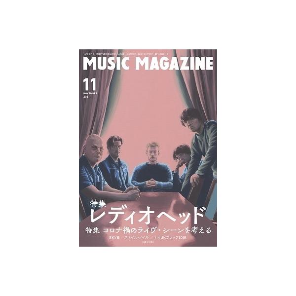 【発売日：2021年10月20日】ご注文後のキャンセル・返品は承れません。発売日:2021年10月20日/商品ID:5259621/ジャンル:DOMESTIC MAGAZINE/フォーマット:Magazine/構成数:1/レーベル:ミュージ...