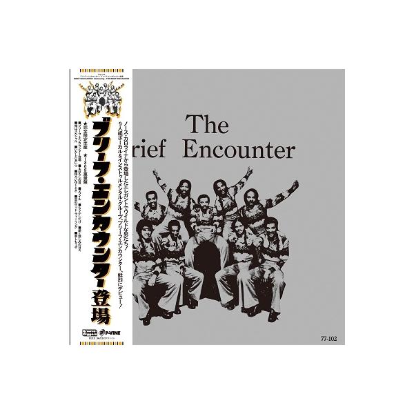 【発売日：2022年01月19日】ご注文後のキャンセル・返品は承れません。発売日:2022年01月19日/商品ID:5259986/ジャンル:SOUL/CLUB/RAP/フォーマット:LP/構成数:1/レーベル:P-VINE/アーティスト:...