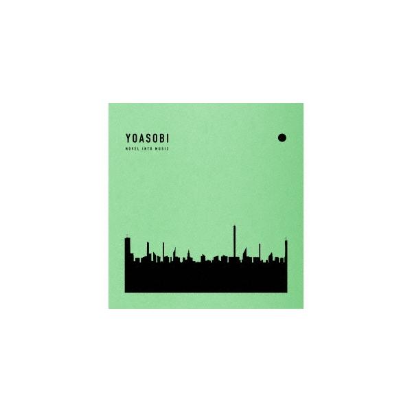 【発売日：2021年12月01日】ご注文後のキャンセル・返品は承れません。priy10発売日:2021年12月01日/商品ID:5260219/ジャンル:J-POP/フォーマット:CD/構成数:2/レーベル:SMEJ/アーティスト:YOAS...
