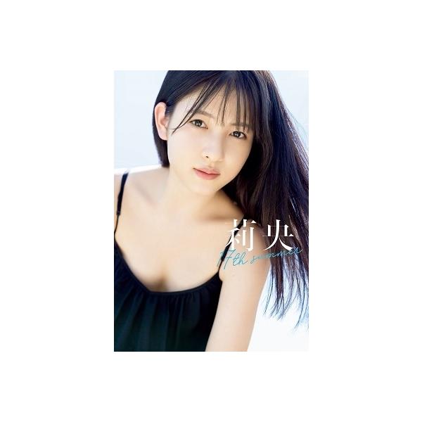 【発売日：2021年11月06日】ご注文後のキャンセル・返品は承れません。発売日:2021年11月06日/商品ID:5260409/ジャンル:DOMESTIC BOOKS/フォーマット:Book/構成数:1/レーベル:ワニブックス/アーティ...