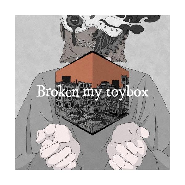 【発売日：2021年12月22日】ご注文後のキャンセル・返品は承れません。priy10発売日:2021年12月22日/商品ID:5260656/ジャンル:J-POP/フォーマット:CD/構成数:2/レーベル:ユニバーサルミュージック/アーテ...