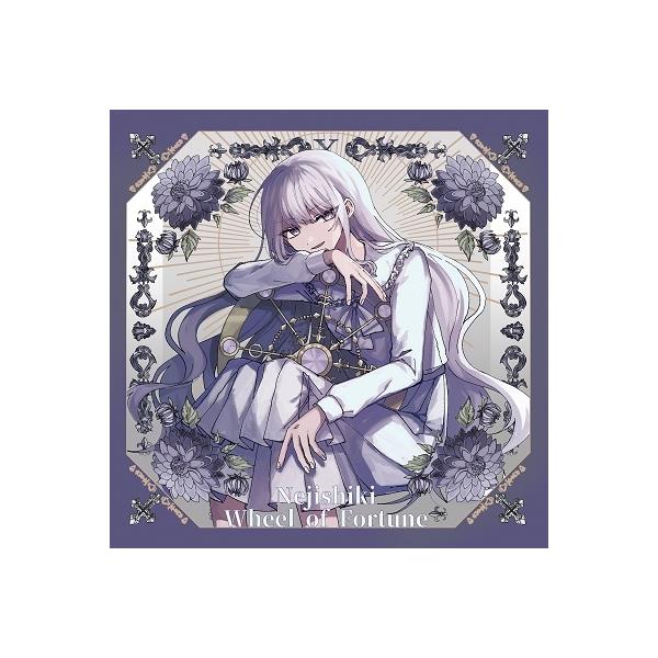 【発売日：2021年11月17日】ご注文後のキャンセル・返品は承れません。発売日:2021年11月17日/商品ID:5260900/ジャンル:アニメ/キッズ/ゲーム音楽 (A)/フォーマット:CD/構成数:1/レーベル:otto/アーティス...