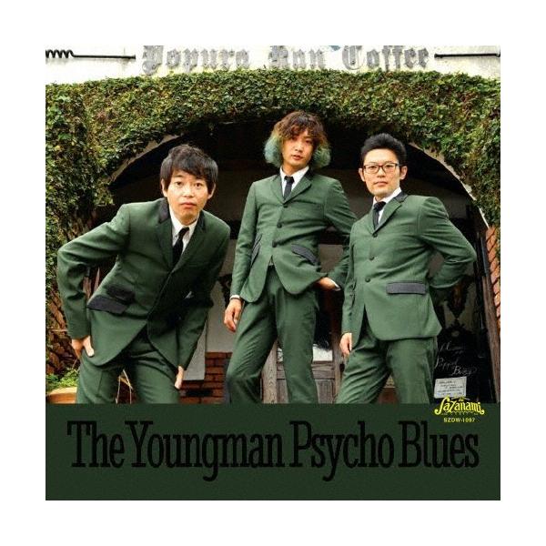 【発売日：2021年12月08日】ご注文後のキャンセル・返品は承れません。発売日:2021年12月08日/商品ID:5261273/ジャンル:J-POP/フォーマット:CD/構成数:1/レーベル:Sazanami Label/アーティスト:...