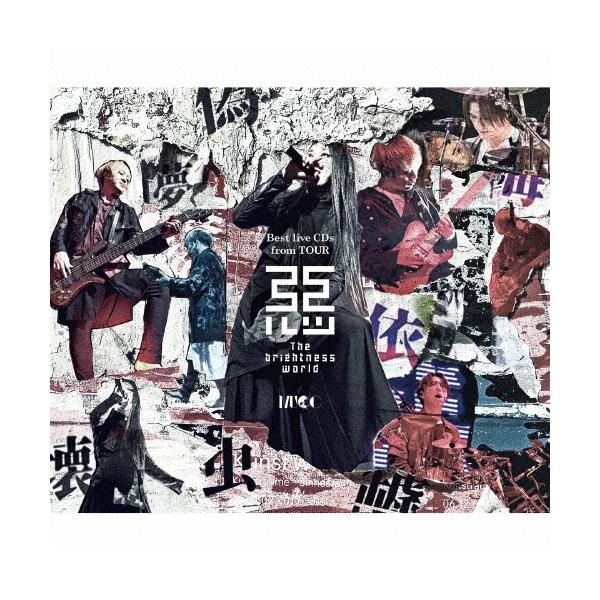 【発売日：2021年12月24日】ご注文後のキャンセル・返品は承れません。OLS50※こちらはアウトレットセール商品となります。パッケージ等に破損などダメージがある場合がございますが、外装不良による交換、返品はできかねますので予めご了承くだ...