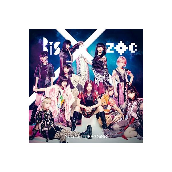 【発売日：2021年11月03日】ご注文後のキャンセル・返品は承れません。OLS特価100※こちらはアウトレットセール商品となります。パッケージ等に破損などダメージがある場合がございますが、外装不良による交換、返品はできかねますので予めご了...