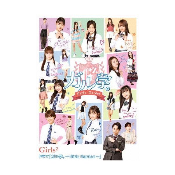 【発売日：2021年12月22日】ご注文後のキャンセル・返品は承れません。発売日:2021年12月22日/商品ID:5261734/ジャンル:アニメ/キッズ (V)/フォーマット:Blu-ray Disc/構成数:1/レーベル:Sony M...