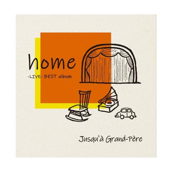 【発売日：2021年10月10日】ご注文後のキャンセル・返品は承れません。発売日:2021年10月10日/商品ID:5263022/ジャンル:J-POP/フォーマット:CD/構成数:1/レーベル:Daiwa Sakura Records/ア...