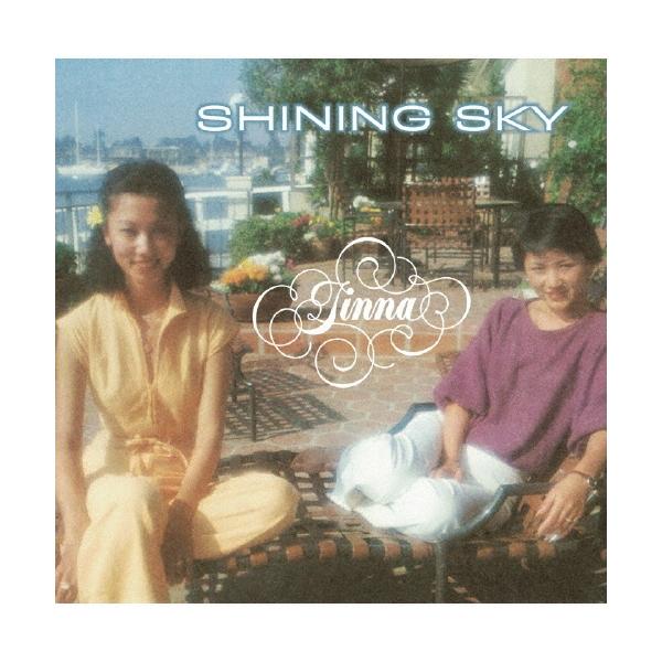 【発売日：2021年11月17日】ご注文後のキャンセル・返品は承れません。発売日:2021年11月17日/商品ID:5263046/ジャンル:J-POP/フォーマット:UHQCD/構成数:1/レーベル:STEPS RECORDS/アーティス...