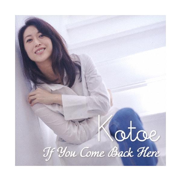 【発売日：2021年11月24日】ご注文後のキャンセル・返品は承れません。発売日:2021年11月24日/商品ID:5263977/ジャンル:JAZZ/フォーマット:CD/構成数:1/レーベル:Steelpan Records/アーティスト...