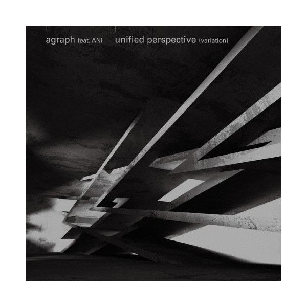 【発売日：2022年01月05日】ご注文後のキャンセル・返品は承れません。発売日:2022年01月05日/商品ID:5264515/ジャンル:J-POP/フォーマット:7inch Single/構成数:1/レーベル:ポニーキャニオン/アーテ...