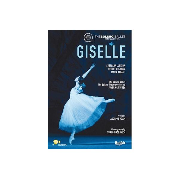 【発売日：2021年11月25日】ご注文後のキャンセル・返品は承れません。発売日:2021年11月25日/商品ID:5265293/ジャンル:CLASSICAL/フォーマット:DVD/構成数:1/レーベル:Bel Air Classique...