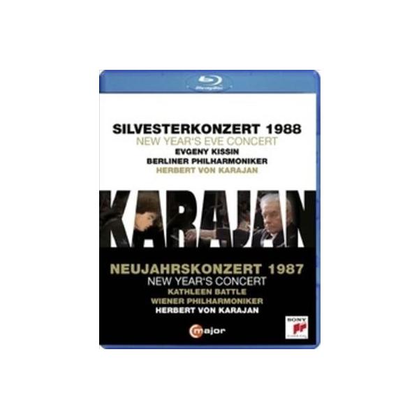 【発売日：2021年11月01日】ご注文後のキャンセル・返品は承れません。発売日:2021年11月01日/商品ID:5267203/ジャンル:CLASSICAL/フォーマット:Blu-ray Disc/構成数:1/レーベル:C Major/...