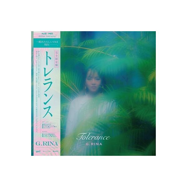 【発売日：2022年01月13日】ご注文後のキャンセル・返品は承れません。発売日:2022年01月13日/商品ID:5267369/ジャンル:J-POP/フォーマット:LP/構成数:1/レーベル:Victor Entertainment/ア...