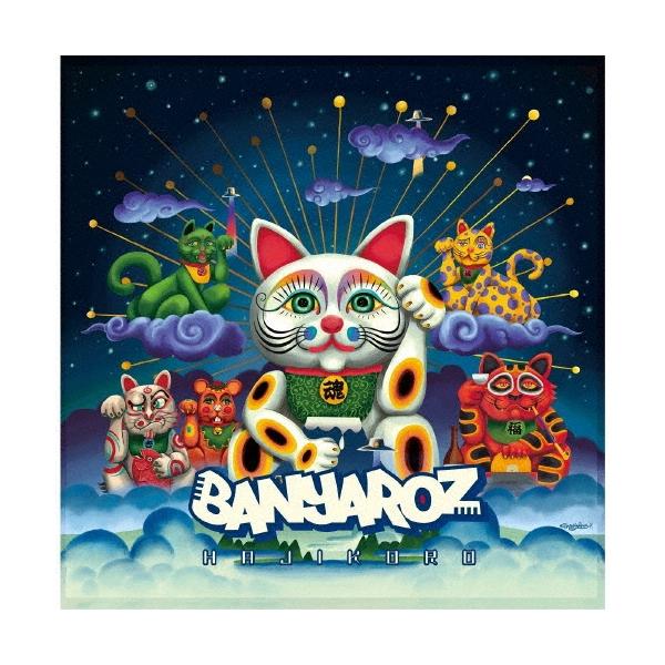 【発売日：2021年11月27日】ご注文後のキャンセル・返品は承れません。発売日:2021年11月27日/商品ID:5267435/ジャンル:J-POP/フォーマット:LP/構成数:1/レーベル:鯖街道レコーズ株式会社/アーティスト:BAN...