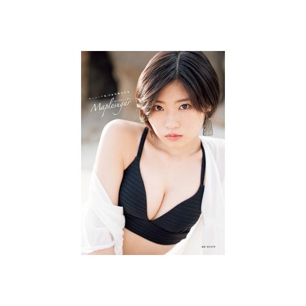 【発売日：2021年11月30日】ご注文後のキャンセル・返品は承れません。発売日:2021年11月30日/商品ID:5268322/ジャンル:DOMESTIC BOOKS/フォーマット:Book/構成数:2/レーベル:ワニブックス/アーティ...