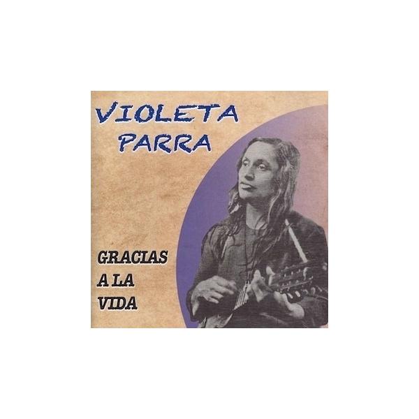 【発売日：2021年11月10日】ご注文後のキャンセル・返品は承れません。発売日:2021年11月10日/商品ID:5268422/ジャンル:WORLD/REGGAE/フォーマット:CD/構成数:1/レーベル:MLP/アーティスト:Viol...
