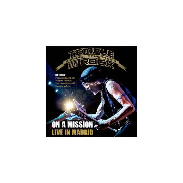 【発売日：2021年12月22日】ご注文後のキャンセル・返品は承れません。発売日:2021年12月22日/商品ID:5268807/ジャンル:ROCK/POP/フォーマット:CD/構成数:2/レーベル:NEXUS/アーティスト:Michae...