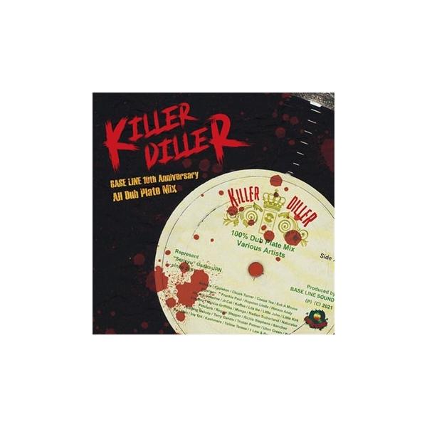 【発売日：2021年11月17日】ご注文後のキャンセル・返品は承れません。発売日:2021年11月17日/商品ID:5269067/ジャンル:J-POP/フォーマット:CD/構成数:1/レーベル:BASE LINE JPN/アーティスト:B...