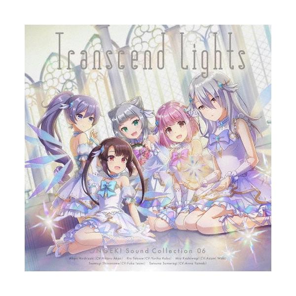 【発売日：2021年12月22日】ご注文後のキャンセル・返品は承れません。発売日:2021年12月22日/商品ID:5269350/ジャンル:アニメ/キッズ/ゲーム音楽 (A)/フォーマット:CD/構成数:1/レーベル:KADOKAWA/タ...