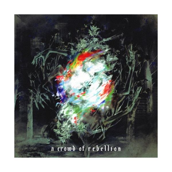 【発売日：2022年01月19日】ご注文後のキャンセル・返品は承れません。発売日:2022年01月19日/商品ID:5269416/ジャンル:J-POP/フォーマット:CD/構成数:2/レーベル:WARNER MUSIC JAPAN/アーテ...