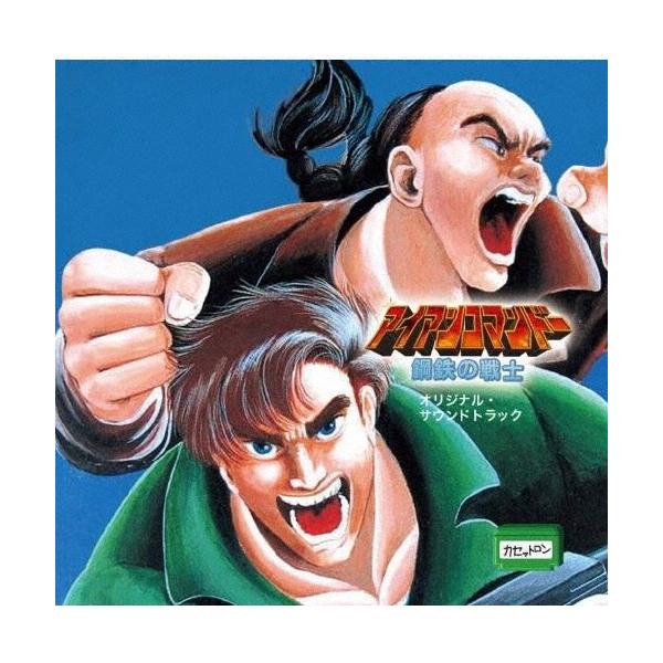 【発売日：2021年12月15日】ご注文後のキャンセル・返品は承れません。発売日:2021年12月15日/商品ID:5269597/ジャンル:アニメ/キッズ/ゲーム音楽 (A)/フォーマット:CD/構成数:1/レーベル:CASSETRON/...