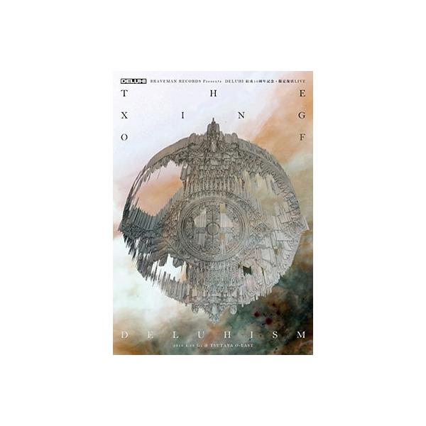 【発売日：2020年02月05日】ご注文後のキャンセル・返品は承れません。発売日:2020年02月05日/商品ID:5269653/ジャンル:J-POP/フォーマット:DVD/構成数:1/レーベル:BRAVEMAN RECORDS/アーティ...