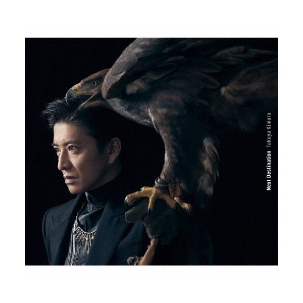 【発売日：2022年01月19日】ご注文後のキャンセル・返品は承れません。発売日:2022年01月19日/商品ID:5270704/ジャンル:J-POP/フォーマット:CD/構成数:2/レーベル:Victor Entertainment/ア...