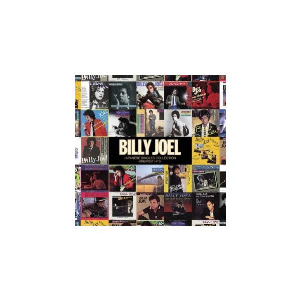 【発売日：2021年12月22日】ご注文後のキャンセル・返品は承れません。priy10発売日:2021年12月22日/商品ID:5271113/ジャンル:ROCK/POP/フォーマット:Blu-spec CD2/構成数:3/レーベル:Son...