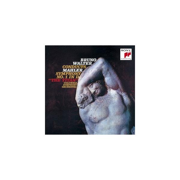 【発売日：2022年01月26日】ご注文後のキャンセル・返品は承れません。発売日:2022年01月26日/商品ID:5271117/ジャンル:CLASSICAL/フォーマット:SACD Hybrid/構成数:1/レーベル:Sony Clas...