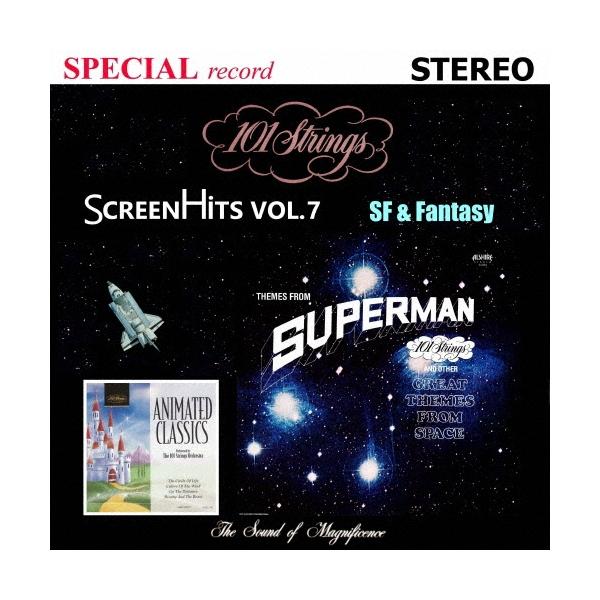 【発売日：2021年12月15日】ご注文後のキャンセル・返品は承れません。発売日:2021年12月15日/商品ID:5272287/ジャンル:サウンドトラック/フォーマット:CD/構成数:1/レーベル:Solid/アーティスト:101 St...