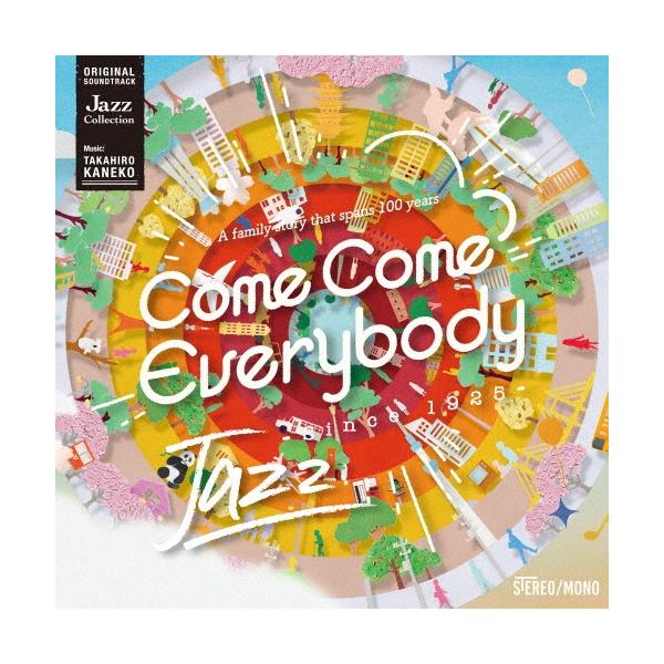 【発売日：2021年12月08日】ご注文後のキャンセル・返品は承れません。発売日:2021年12月08日/商品ID:5274308/ジャンル:サウンドトラック/フォーマット:Blu-spec CD2/構成数:2/レーベル:Sony Musi...