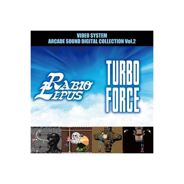 【発売日：2021年11月24日】ご注文後のキャンセル・返品は承れません。発売日:2021年11月24日/商品ID:5274917/ジャンル:アニメ/キッズ/ゲーム音楽 (A)/フォーマット:CD/構成数:1/レーベル:クラリスディスク/タ...