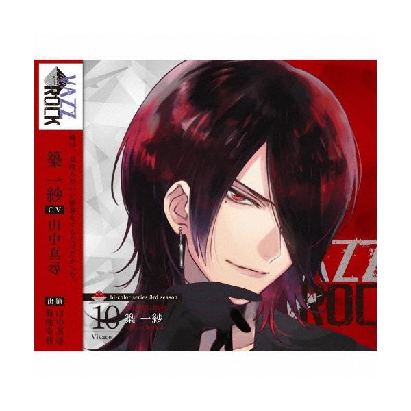 【発売日：2021年12月24日】ご注文後のキャンセル・返品は承れません。発売日:2021年12月24日/商品ID:5277148/ジャンル:アニメ/キッズ/ゲーム音楽 (A)/フォーマット:CD/構成数:1/レーベル:ムービック/アーティ...