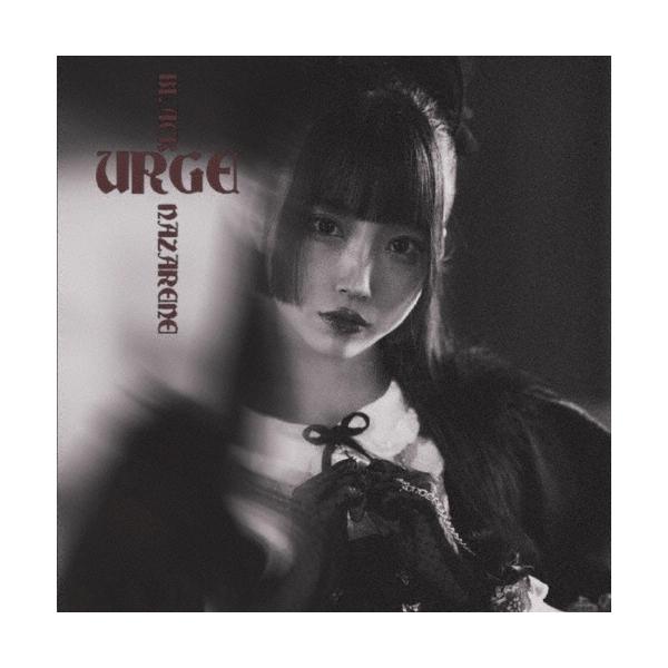 【発売日：2021年12月22日】ご注文後のキャンセル・返品は承れません。発売日:2021年12月22日/商品ID:5277383/ジャンル:J-POP/フォーマット:12cmCD Single/構成数:1/レーベル:ampoule lab...